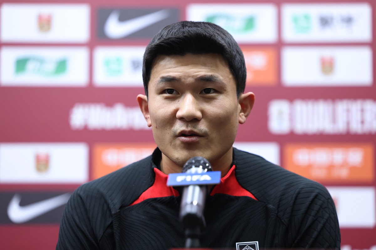 NEWS : Bayern Munich star Kim Min-jae defies Achilles pain in Bundesliga title push ...